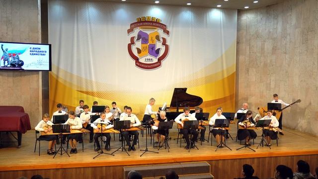 Матушка-Земля