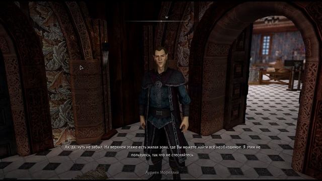 Русская озвучка Legacy of the Dragonborn #1