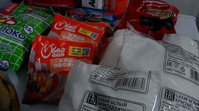 Покупки в Победе.