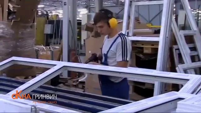 Производство окон - компания Гринвич
