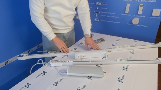 Сравнение карниза I-Take с карнизом в 3 раза дороже