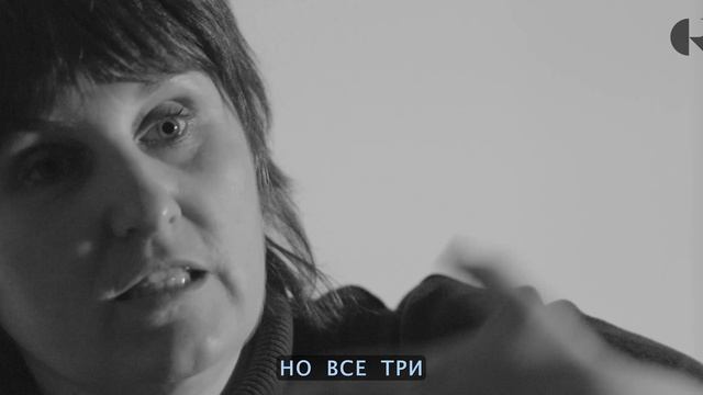 Ира Волкова. Повторы - это прием