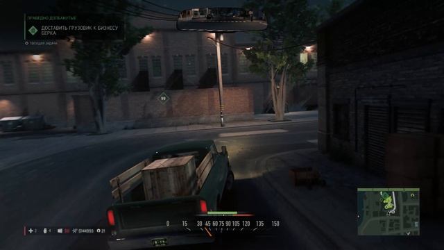 MAFIA 3 #104