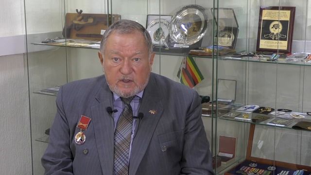 интервью с Председателем Совета Союза ветеранов Анголы Сагачко В.А.