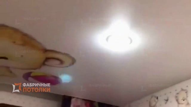 Фабричные потолки - отзыв на установку натяжного потолка