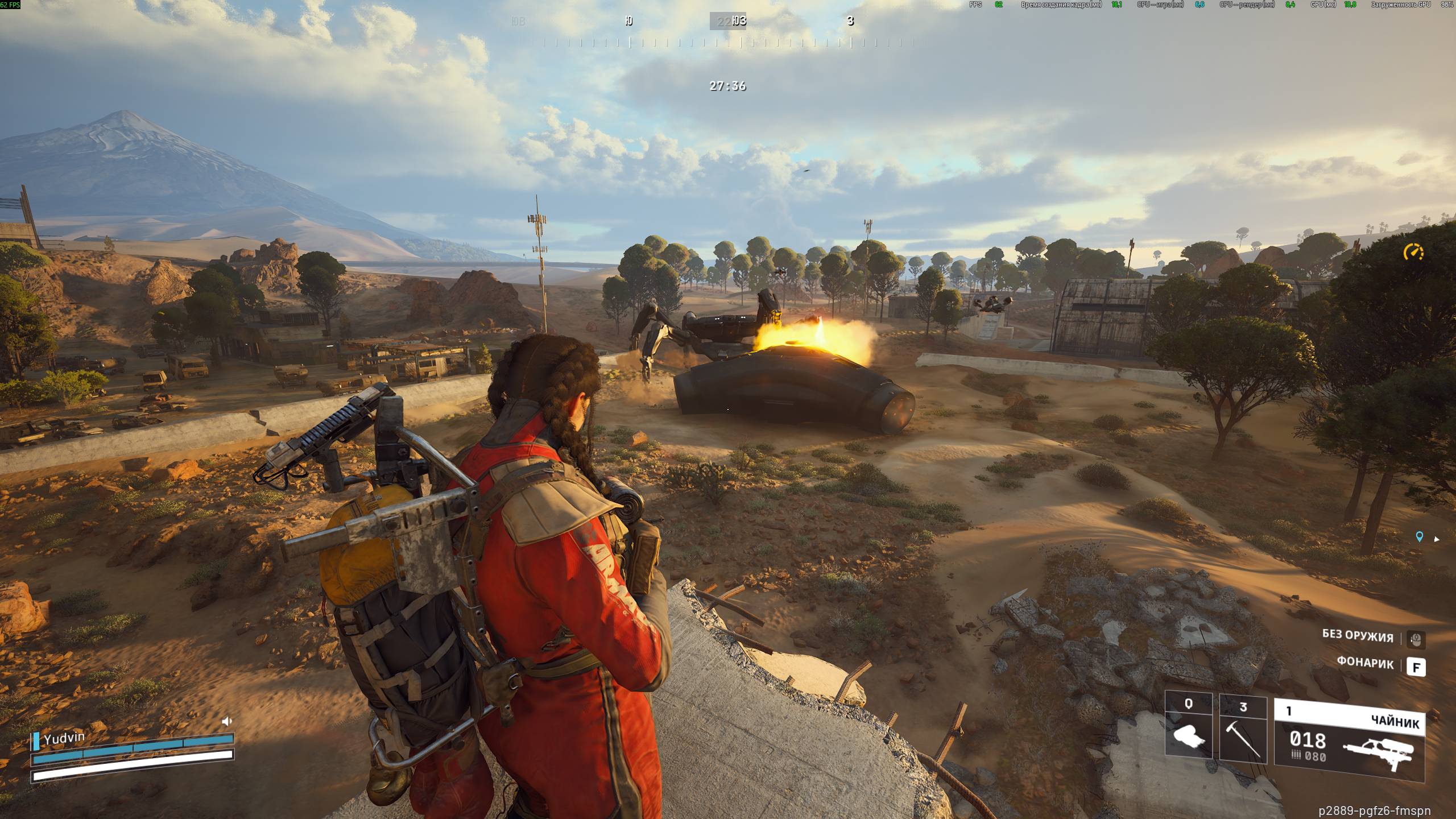 ARC Raiders новинка - смотрим шутер с эвакуацией - часть 8