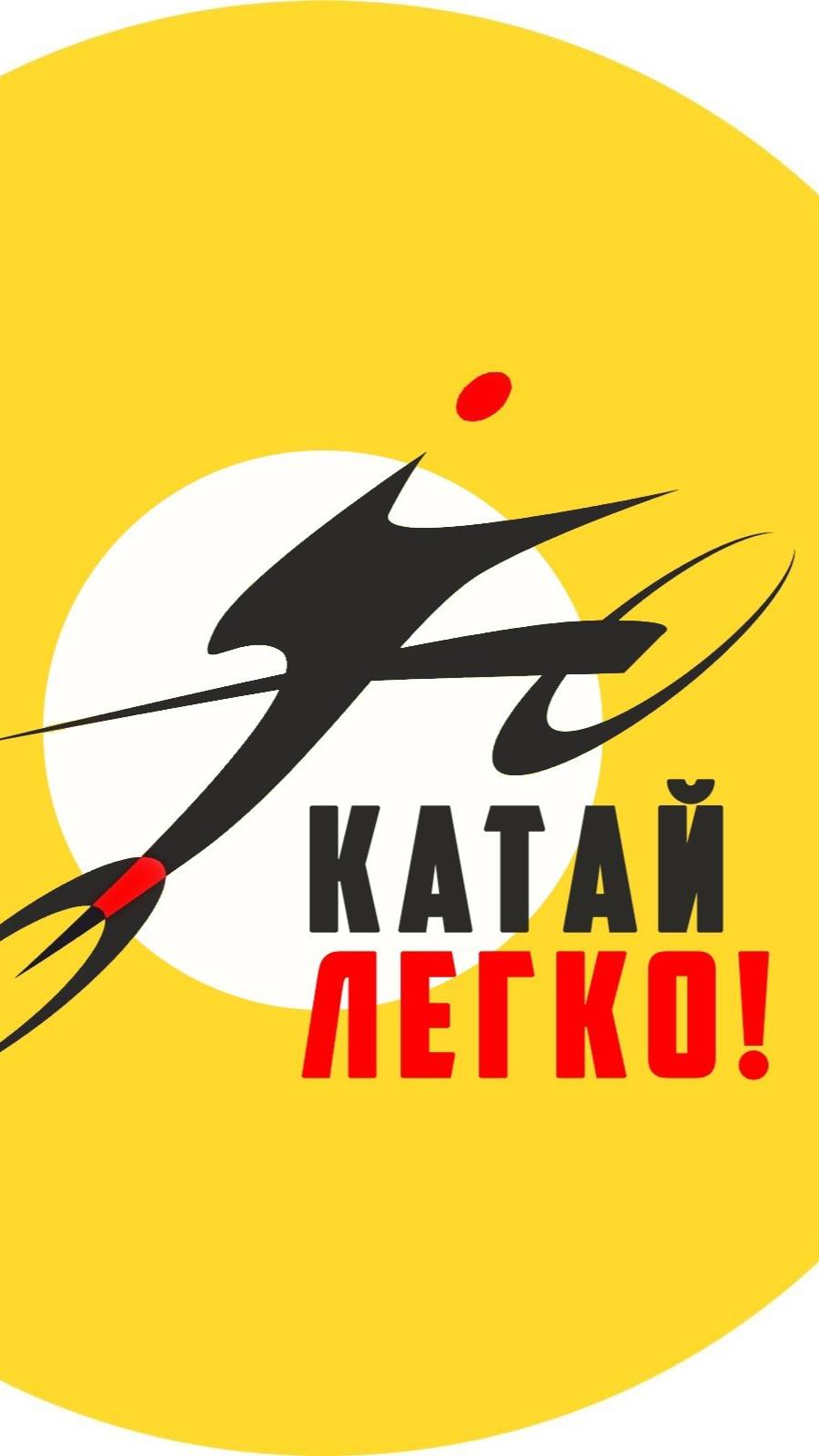 Урок 10. Как правильно тормозить на мотоцикле| Мотонаставник | Загаринский