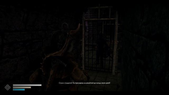 Русская озвучка Sleepwalking Into A Nightmare