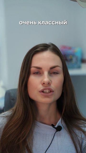 Отзыв о профессиональной гигиене AirFlow Prophylaxis Master в клинике Smile Gallery