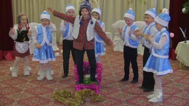 Танец зимние забавы и Зимний вальс на новогоднем утреннике в сказке "Снежная королева"