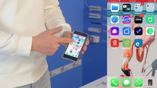 Подключение Wi-Fi римского, рулонного карниза или лифт системы к приложению и Алисе