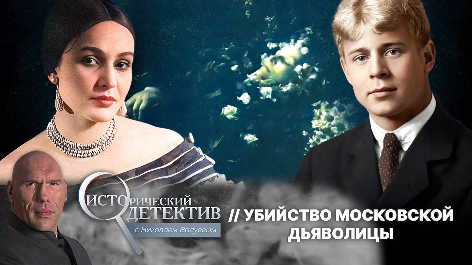 Тайна жестокой расправы над актрисой Зинаидой Райх: за что убили бывшую жену Есенина?