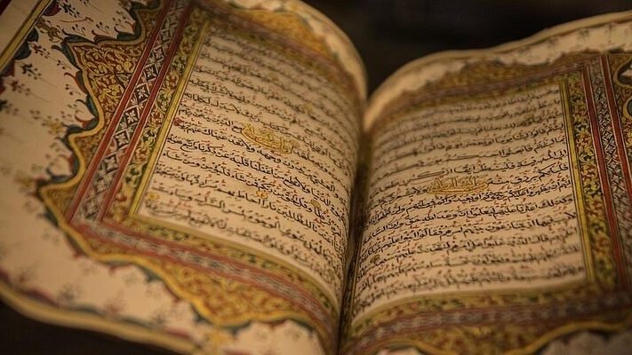 01.Сура «Аль-Фатиха» («Открывающая Книгу») — 7 аята