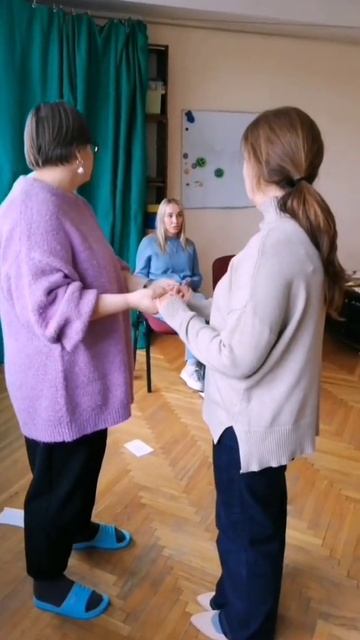 Системные расстановки. Интервизия. 18.05.2025