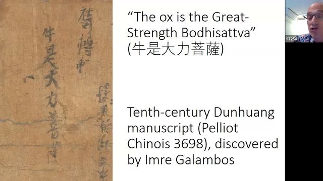 Meir Shahar. The Draft Animal as Incarnate Deity: The Chinese Divinity of Buffaloes (and Oxen)