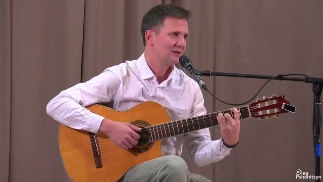 Денис Вакуленко Городской романс