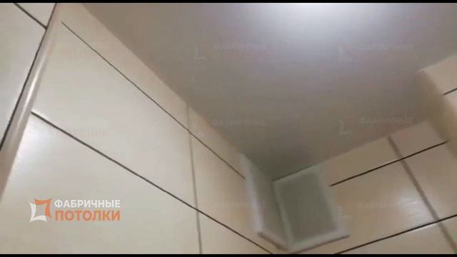 Фабричные потолки - отзыв на установку натяжного потолка