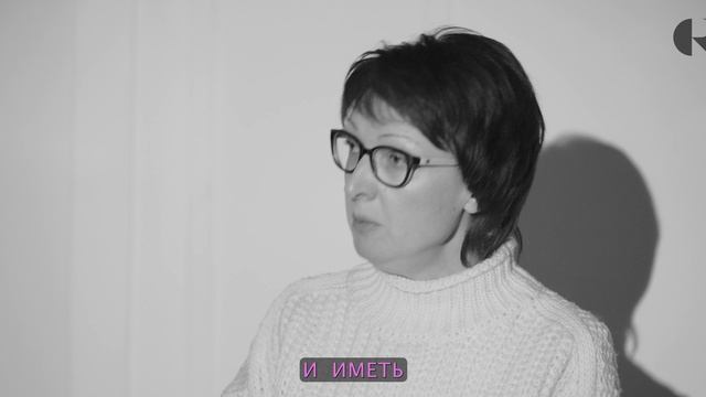 Татьяна Соболева. Зачем мы пишем сценарий