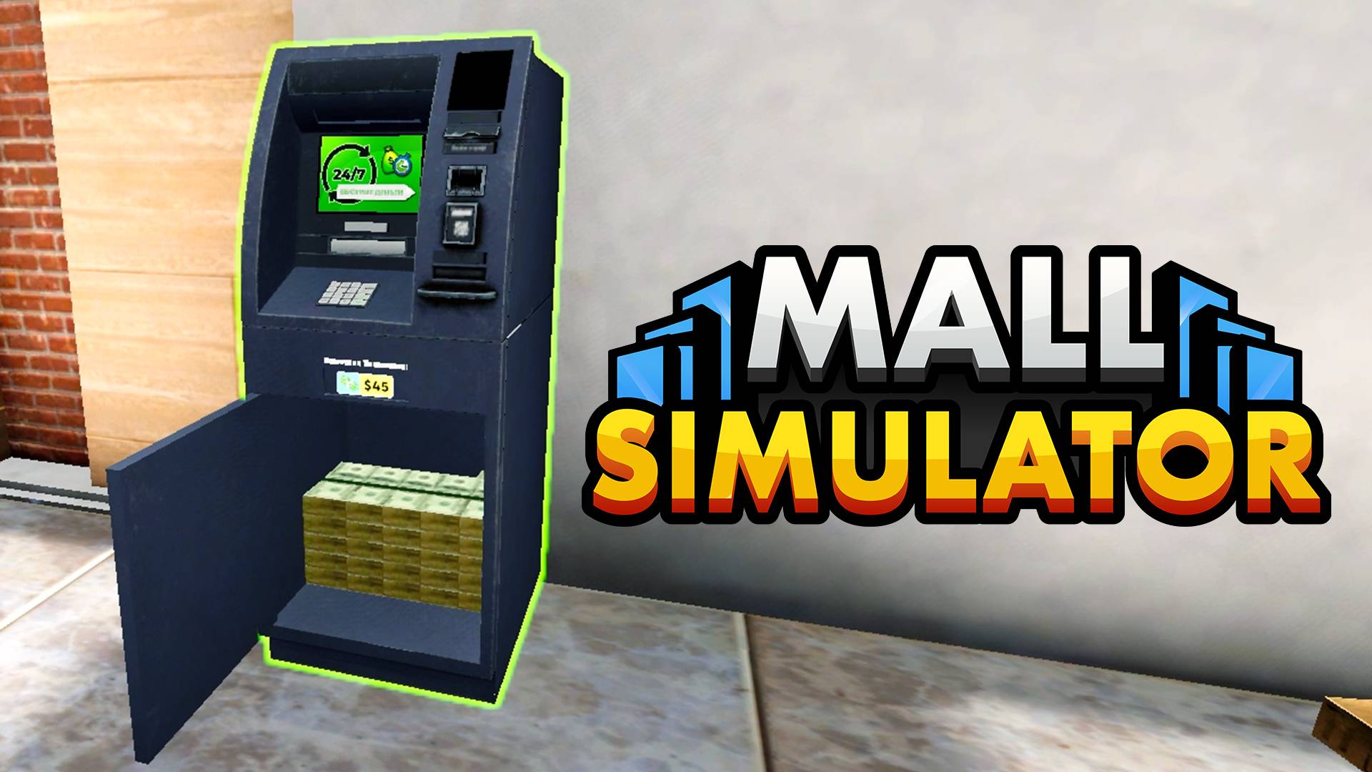 Лицензии и автоматы - Mall Simulator #3 прохождение
