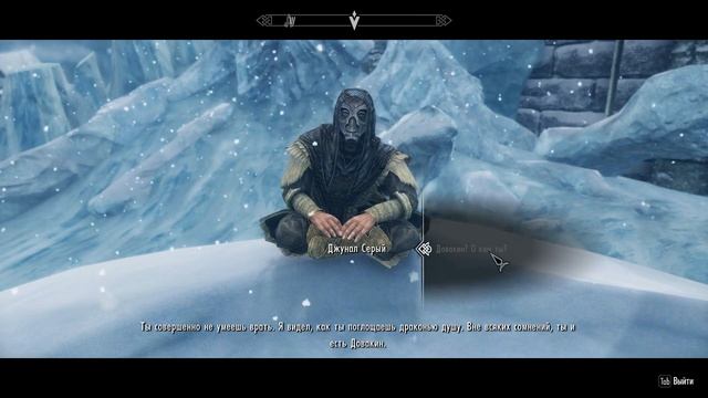 Русская озвучка Unslaad