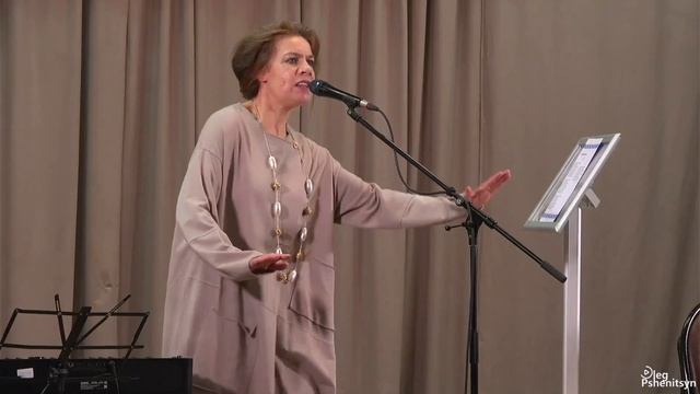 Елена Шломина Последний