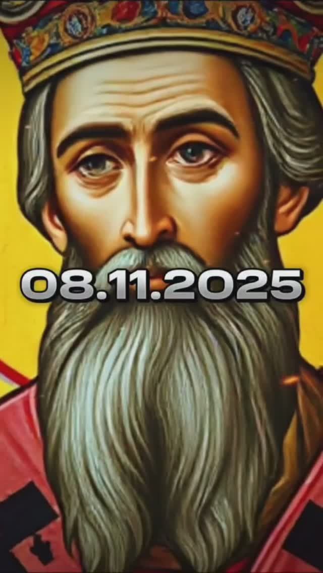 8 ноября День Димитрия Солунского. Что нельзя делать 8 ноября. Народные традиции и приметы