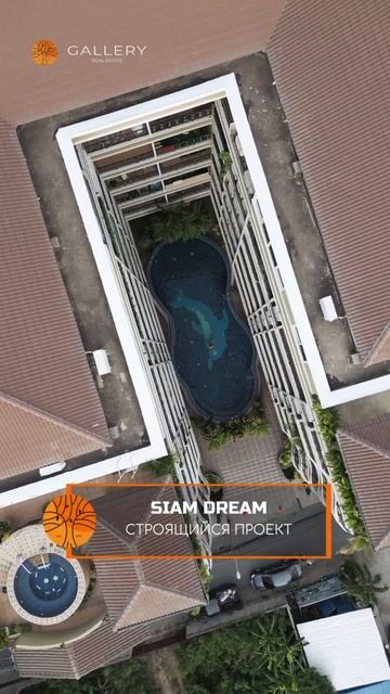 Один из самых популярных районов в Паттайе! Переходи на канал, чтобы узнать подробнее! #таиланд