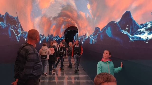 Парк "Краснодар"