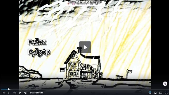 Остров Сокровищ RYTP