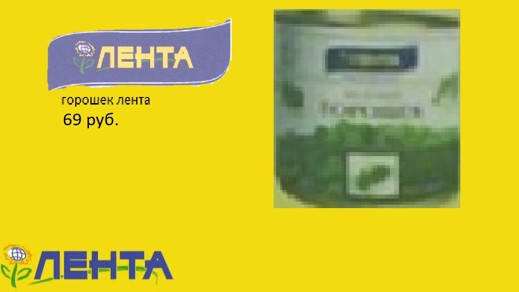 Вася пупкин чихает в автобусе