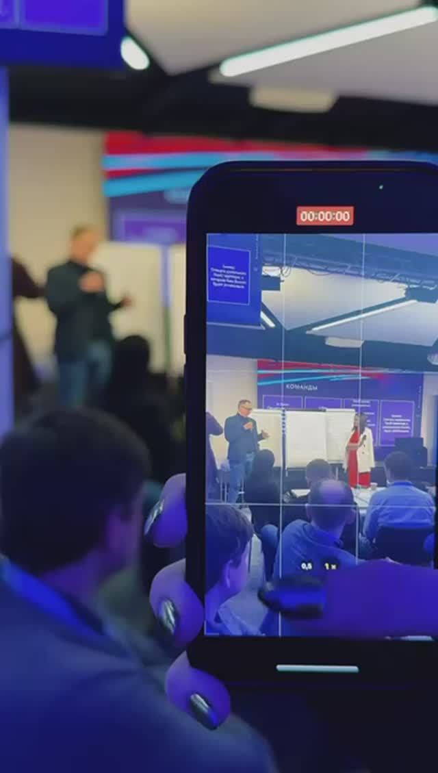 Игры стратегов + ФРИИ