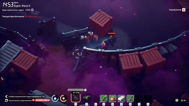 Escape From Duckov| Минус Пала-Пала|Сложность экстрим|Прохождение 70