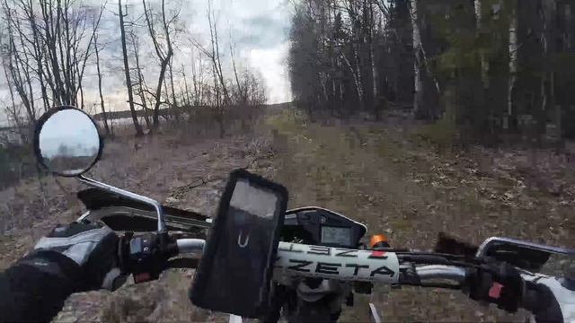 Катаюсь в лесу 1