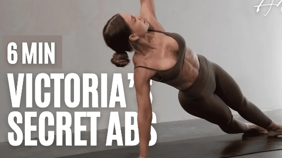 AU|RA [6 минут ] день 12 | ТАБАТА | тренировка всего тела | #челлендж4неделидома