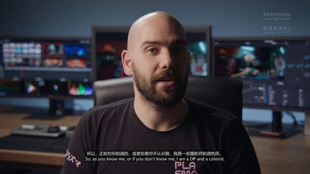 Masterclass Introduction