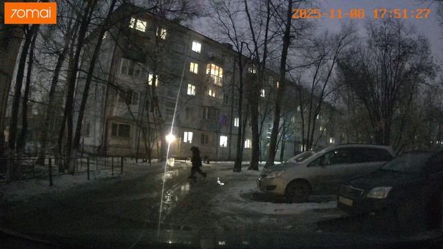 NO20251108-175057-001847