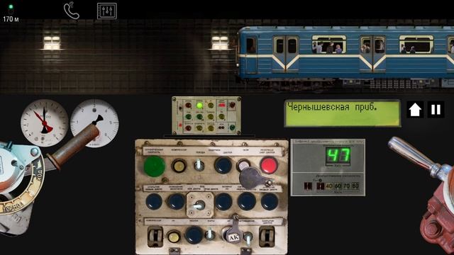 Последние рейсы состава Ема 502 | проспект Ветеранов-Девяткино