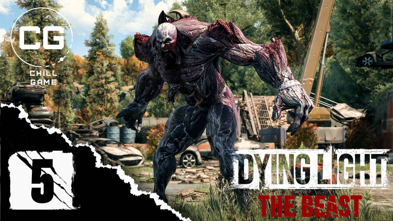 Dying Light 3 The Beast | Часть 5. Заманчивый газ | Полное прохождение | Сюжет | Даин Лайт зе бист