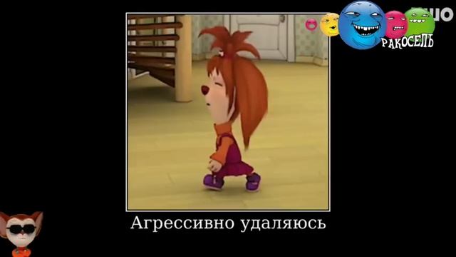 Телеканал Ракосель эфир №5