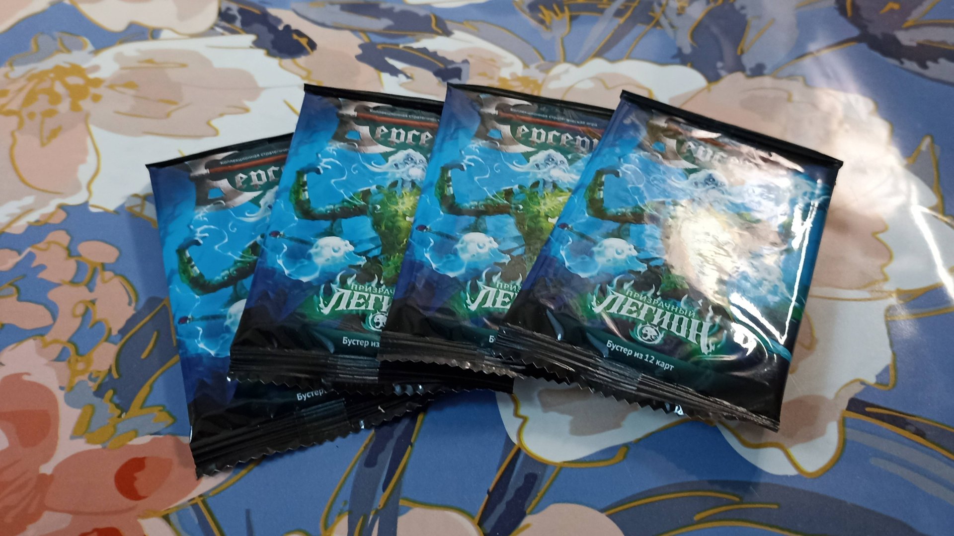 ККИ. Берсерк. Выпуск "Призрачный легион" 4ре бустера