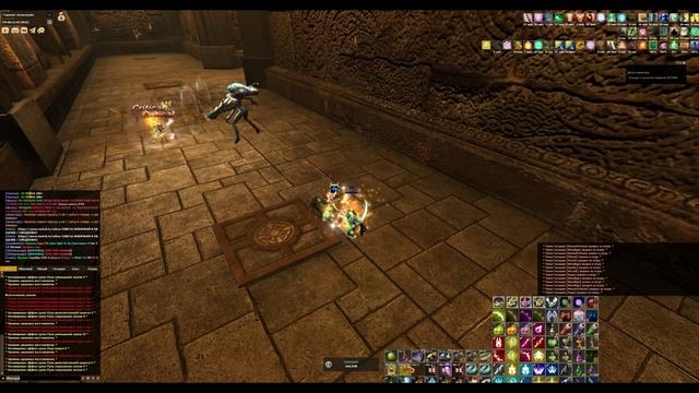 08.11.2025 Symptom Equality Eva