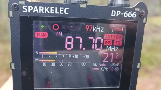 [Tropo]  87.7  v  Vesti FM (Pskov/ORTPC)~375km   197°  1 kW (TRP)