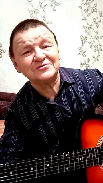 Сыпал снег буланому под ноги. Песня под гитару