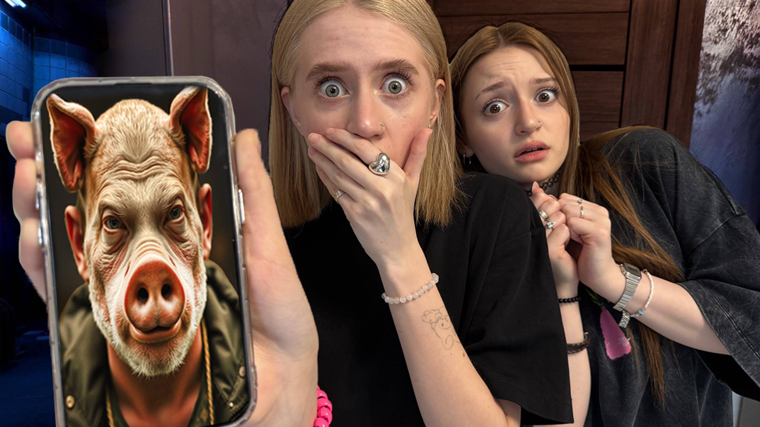 ИНОСКЕ Человек СВИНЬЯ ! Страшилка