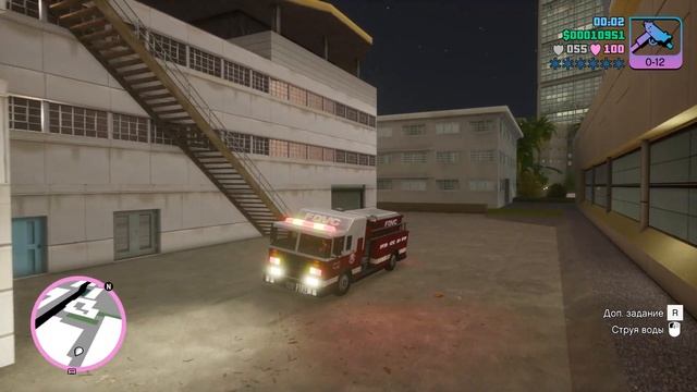 GTA Vice City - Definitive Edition