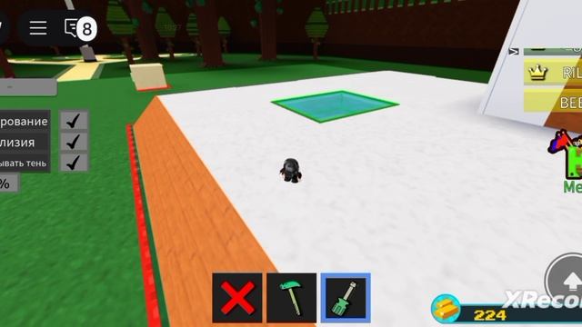 Дом в 1 в 10 и в 100 блоков