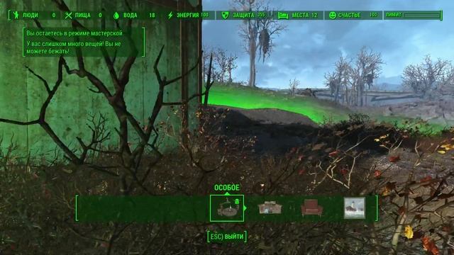 Выдолбленный камень - которых два