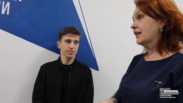 Отзыв школы «Специальная (коррекционная) школа-интернат 1 вида»  по профориентационным урокам.