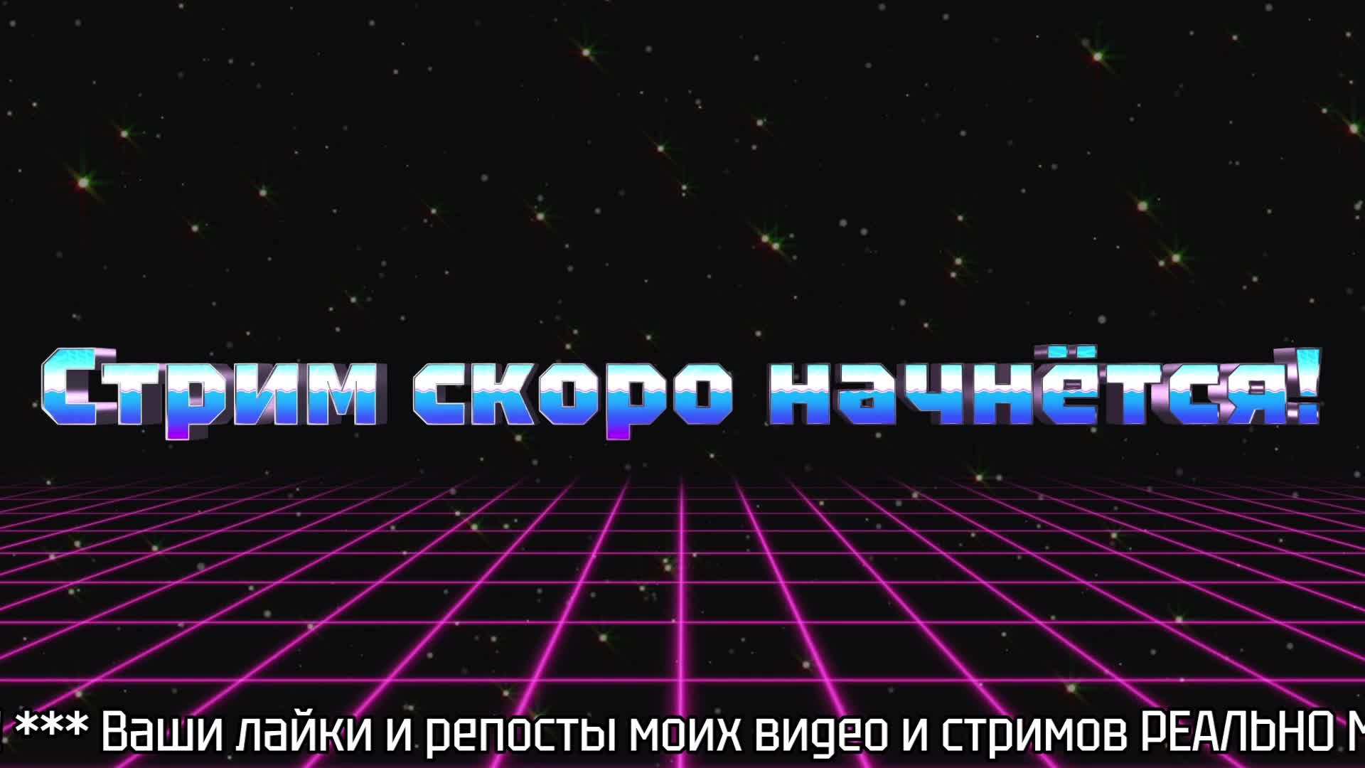 Классика-фигасика: MediEvil (PS1, 1998). ФИНАЛ