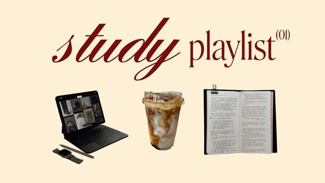 плейлист для учебы